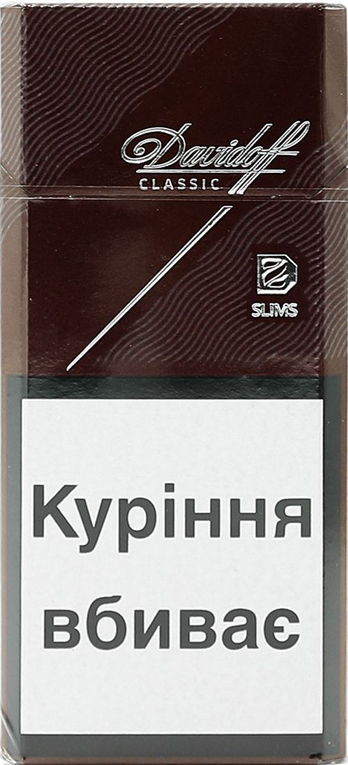 GTshop